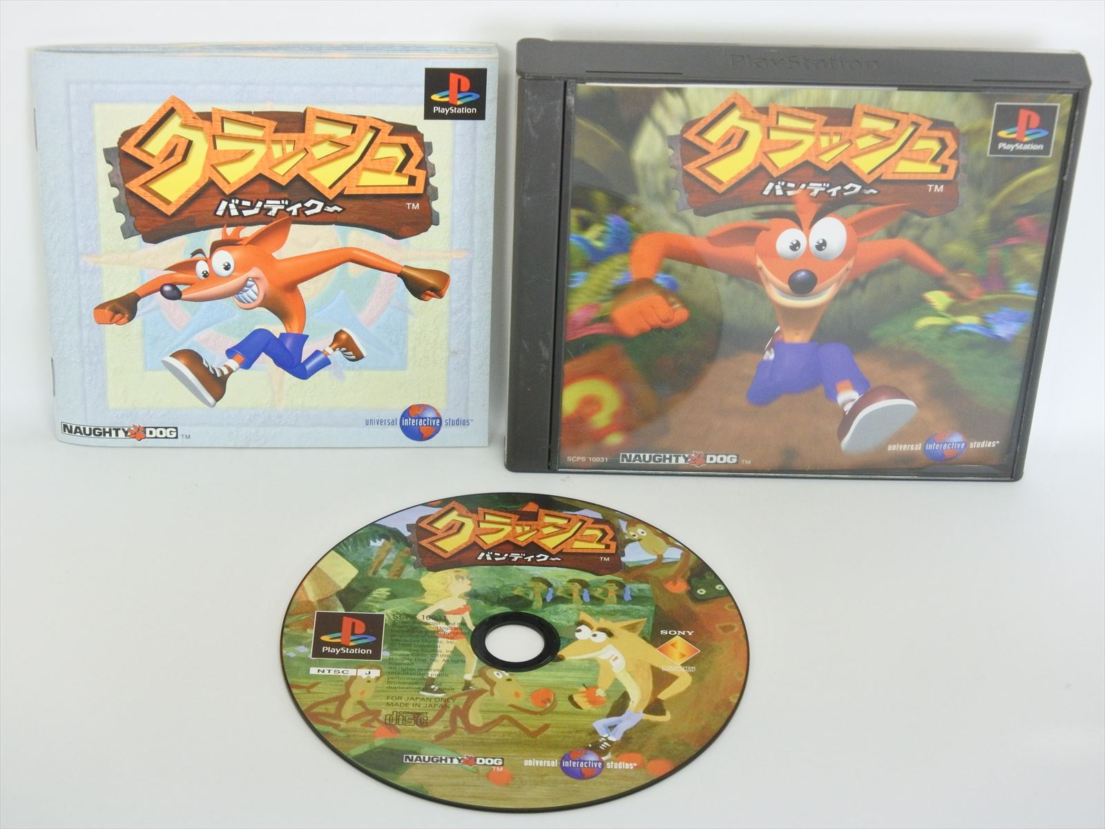 How Localization made Crash Bandicoot a Success in Japan